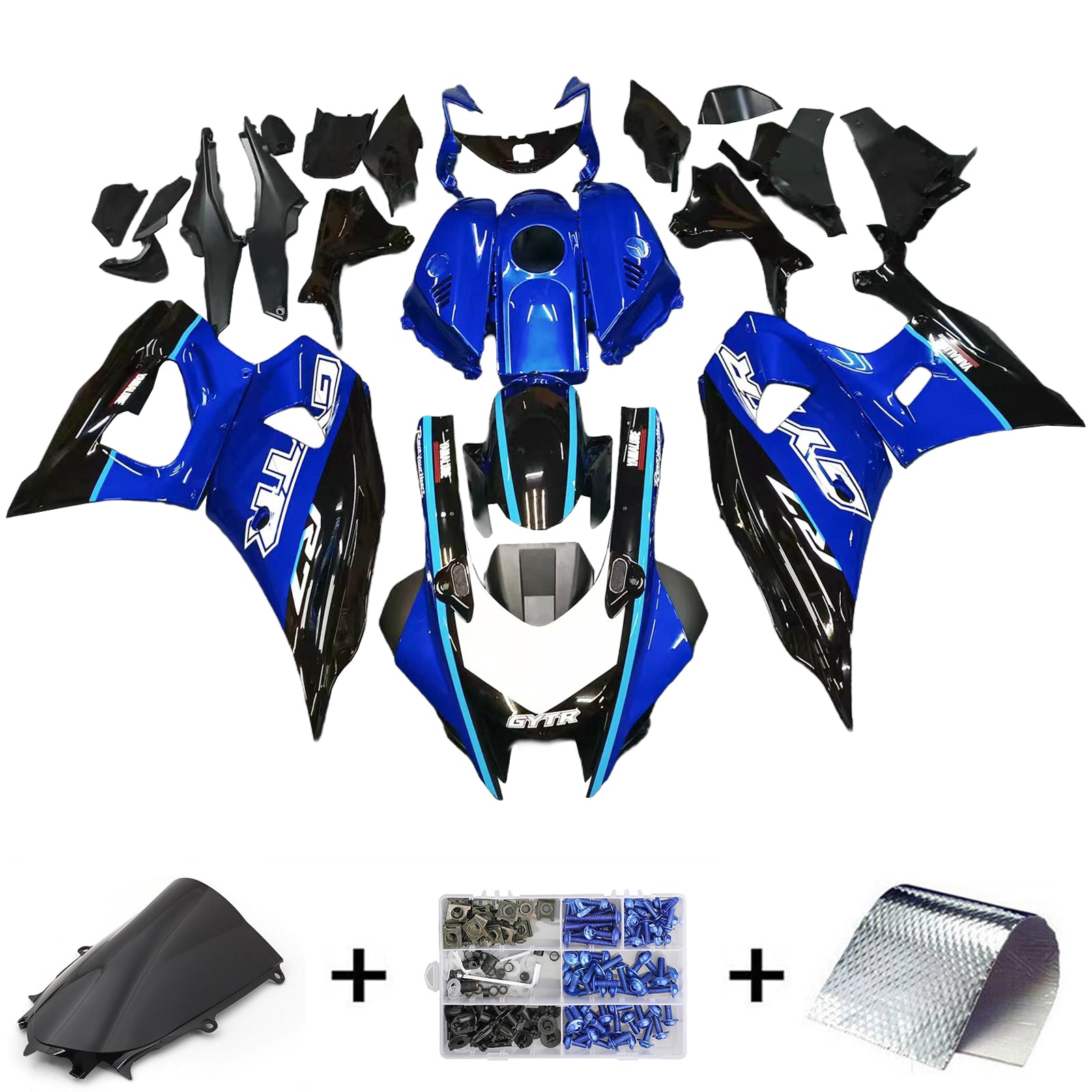 Kit de carénage d'injection Yamaha YZF-R7 2021-2025, carrosserie en pl